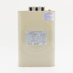 Tụ Bù NUINTEK - Bảng Giá Tụ Bù NUINTEK 2023